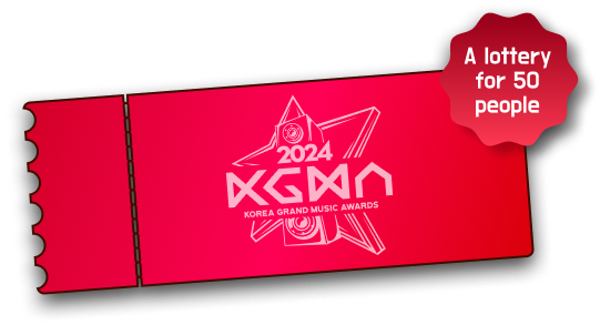 CALIVERSE, Transcendent Artist of the Year (CALIVERSE X KGMA)